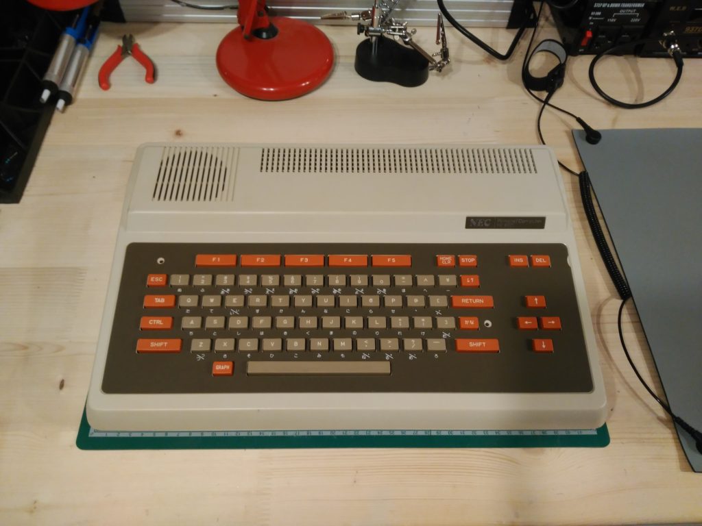 Reparación de NEC PC-6001 – TheGarage.space